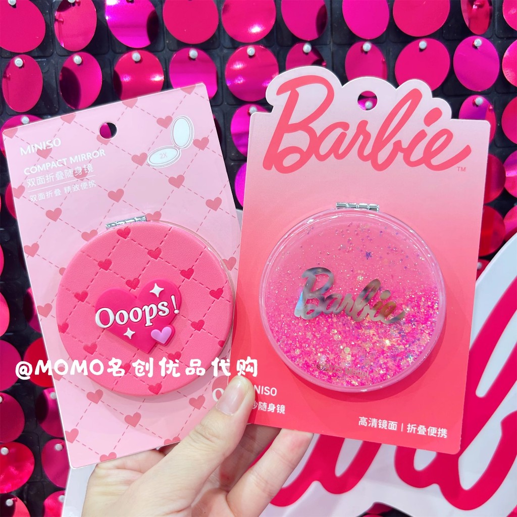 Miniso MINISO Premium Barbie Series Double-Sided Glitter Portable ...