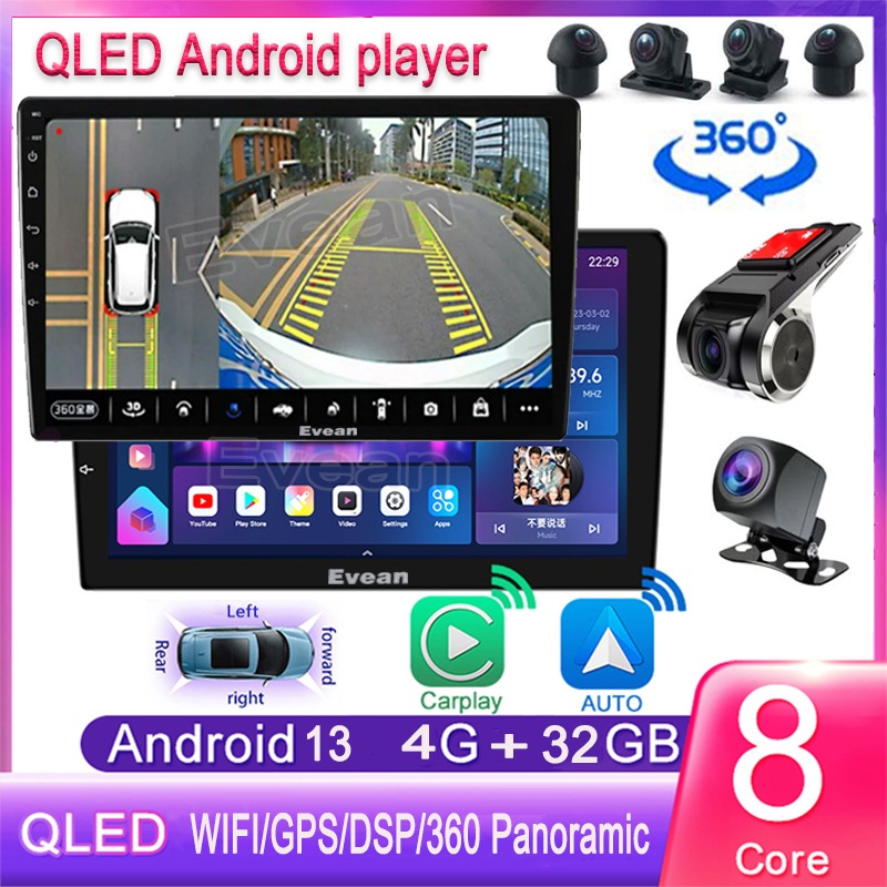 2Din Android Car Stereo QLED Touch Screen 9 inch 10 inch 8 Core 4G+32G ...
