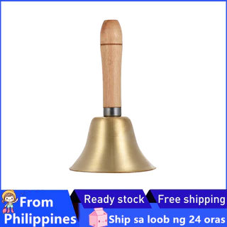 Shop bell for Sale on Shopee Philippines