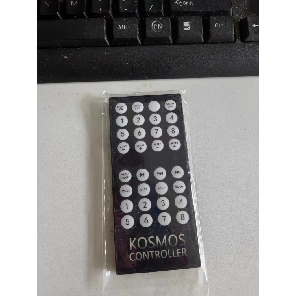KOSMOS led unit remote-control unit for MG Barbatos | Shopee Philippines