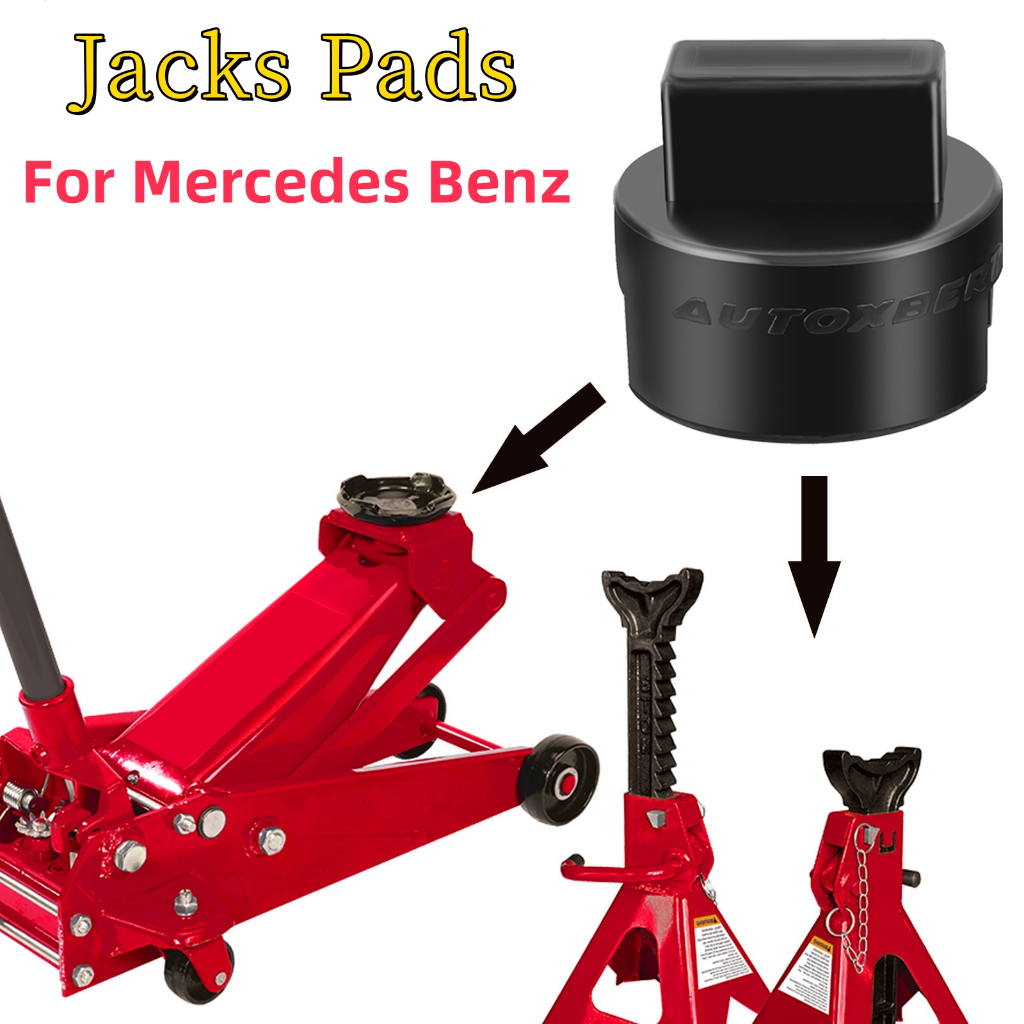 For Mercedes Benz A C E Class Jack Stand Rubber Pad Floor Slotted Jack ...