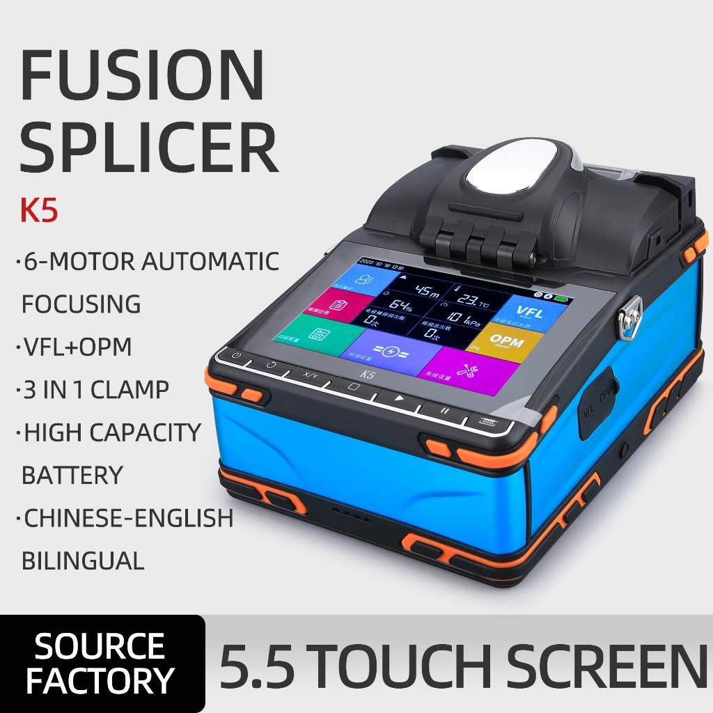 New 6 Motor Touch Screen Edition Fiber Optic Fusion Splicer ...