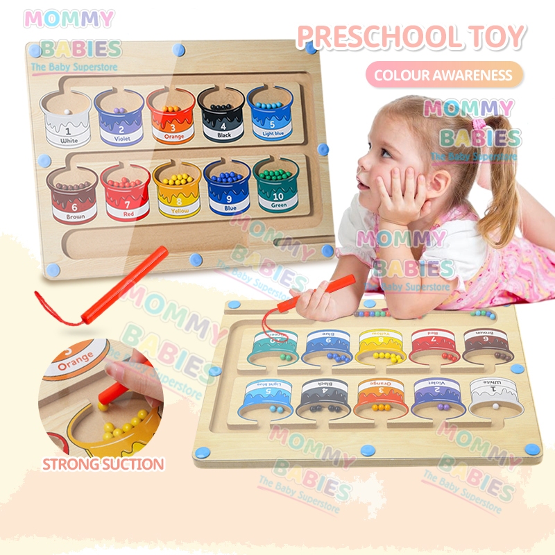 [In Stock]Magnetic color & number maze Wooden educational toys for kids ...