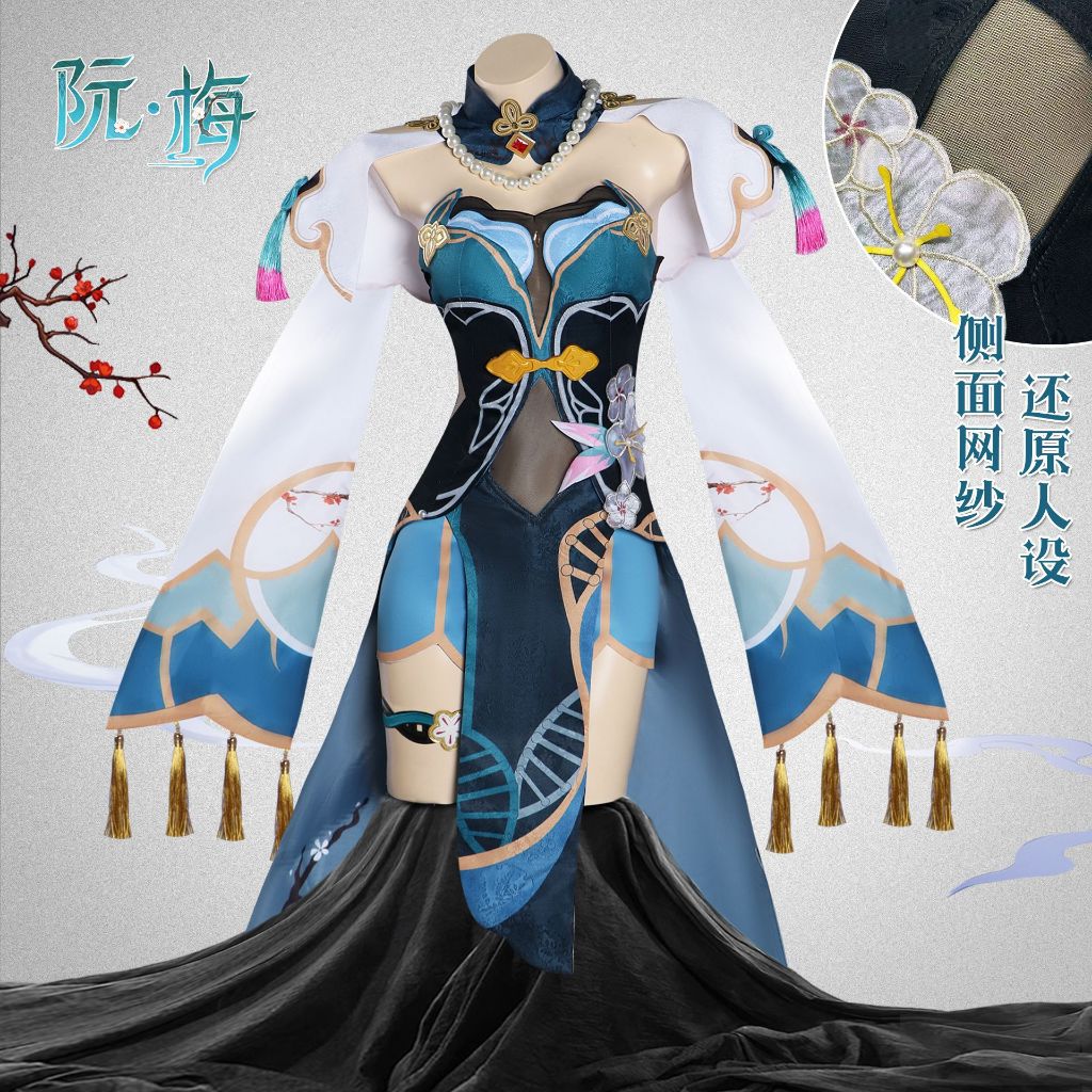 【Ready Stock】Honkai: Star Rail Ruan Mei Cosplay Costume Anime Game ...