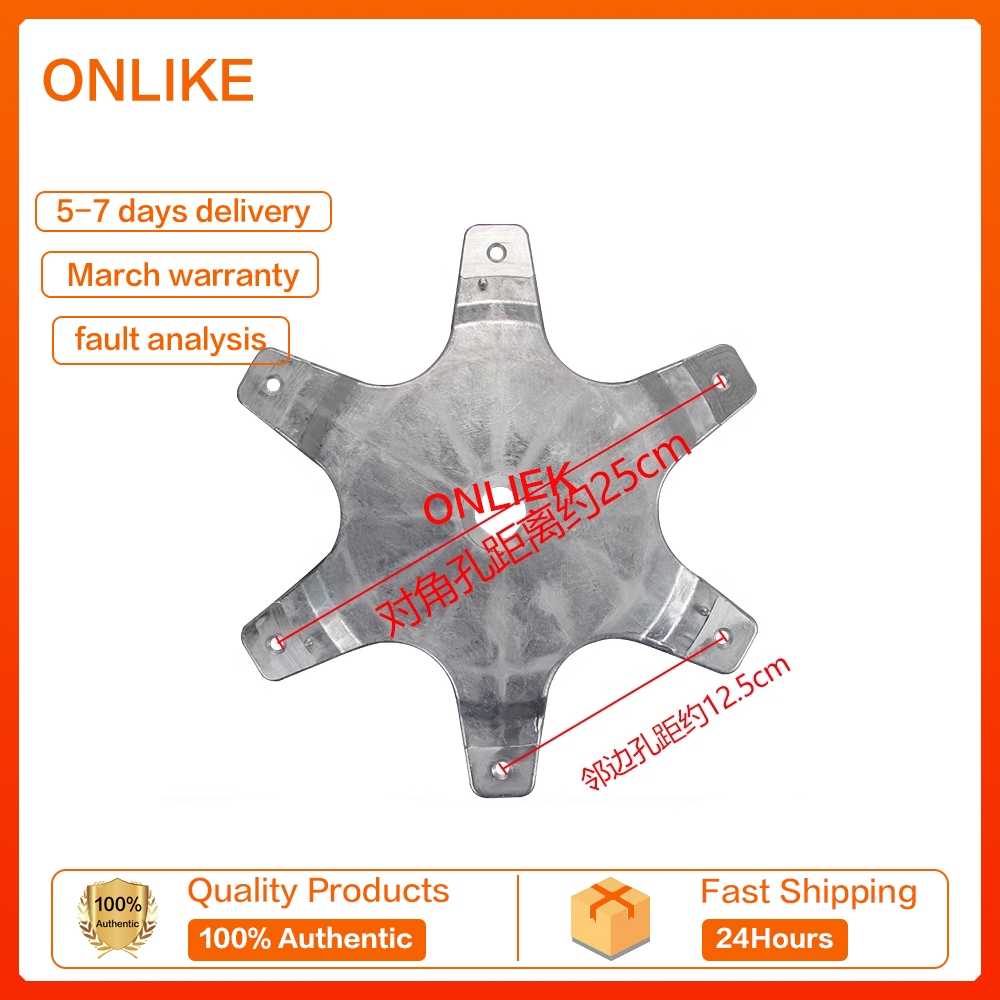 Pana sonic LG Jinling washing machine inner bucket bottom plate tray ...