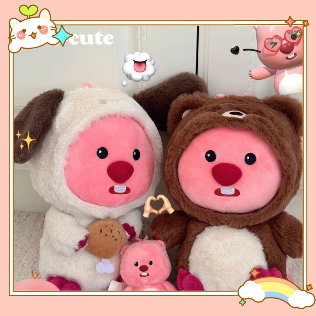Transforming Into Loopy Plush Toy Kuromi Cute Pillow Doll | Shopee ...