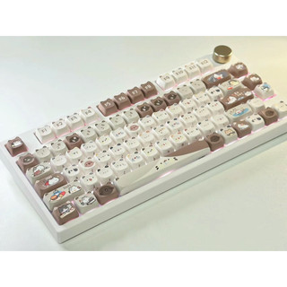 Mocha Cat Coffee Keycaps 140 Keys MAO Height PBT Material Five sided ...