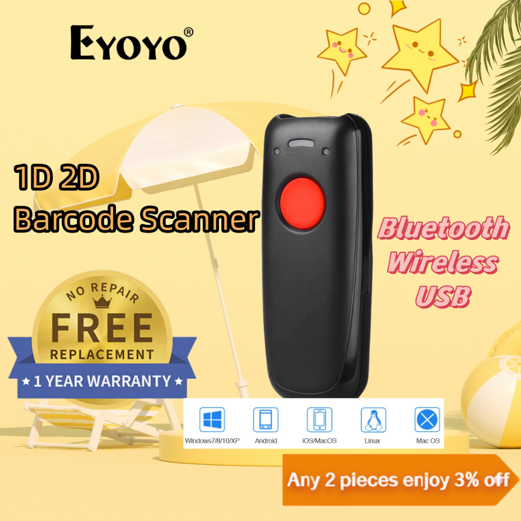 Eyoyo Portable Bluetooth Wireless 2.4G Wired Scanner Barcode 1D 2D ...