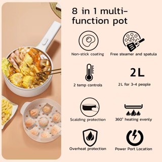 HODEKT 2L Multifunctional Electric Cooker With Steamer Double Layer ...