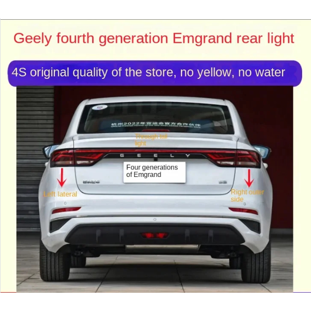 Adapted to 22 models of Geely Emgrand rear tail light assembly SS11 ...