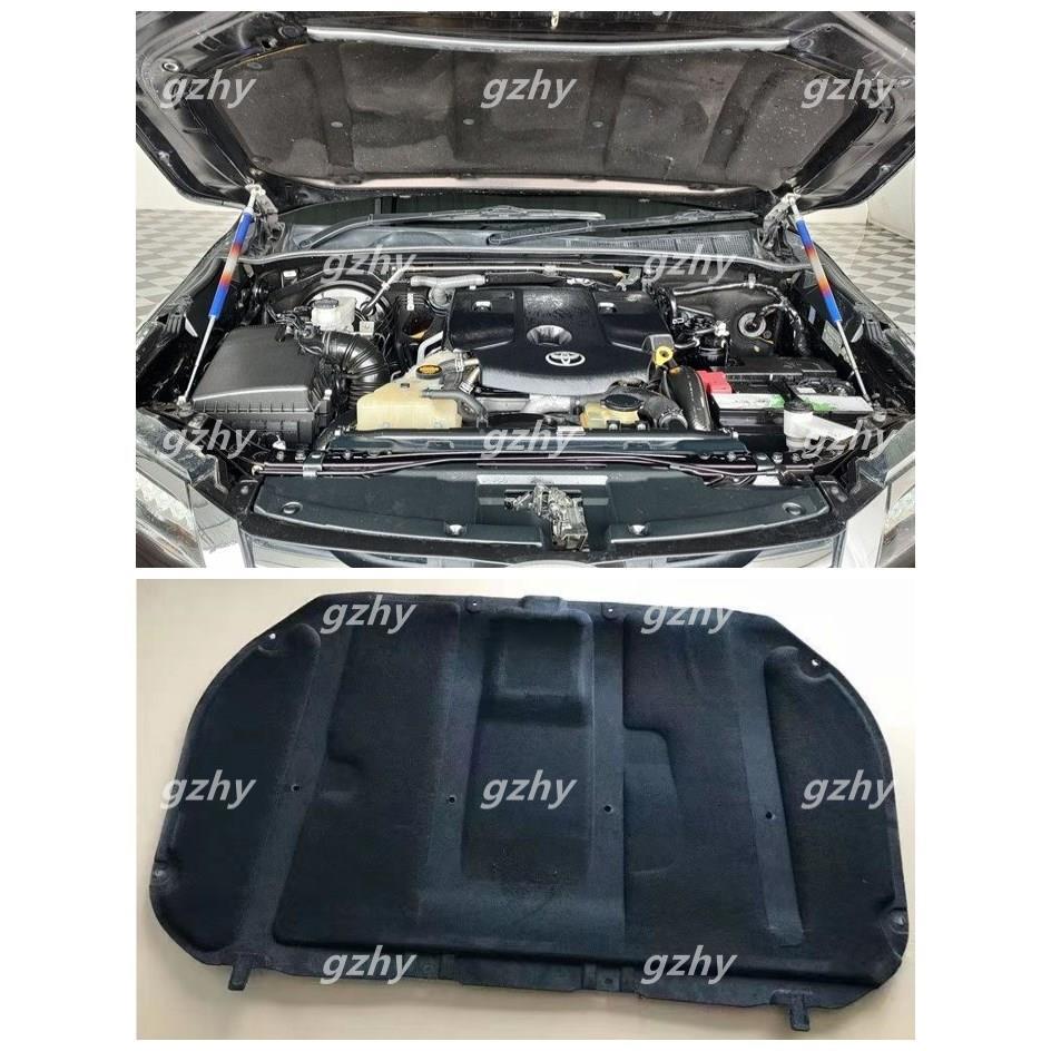 hood insulator heat front car hood heat insulation for toyota fortuner ...