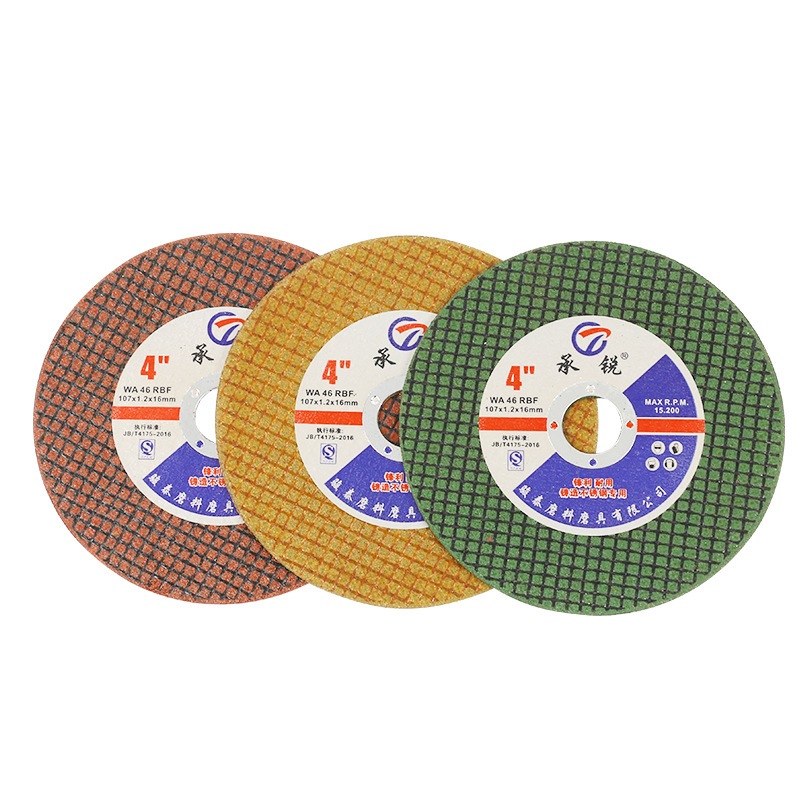 50 PCS/Box Stainless Steel Special Cutting Disc 107mm Resin Double Mesh ...