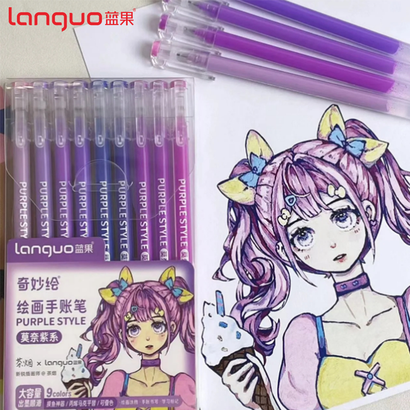 NEW COLOR!! Languo 117 colors gel pen Joint payment morandi purple blue ...