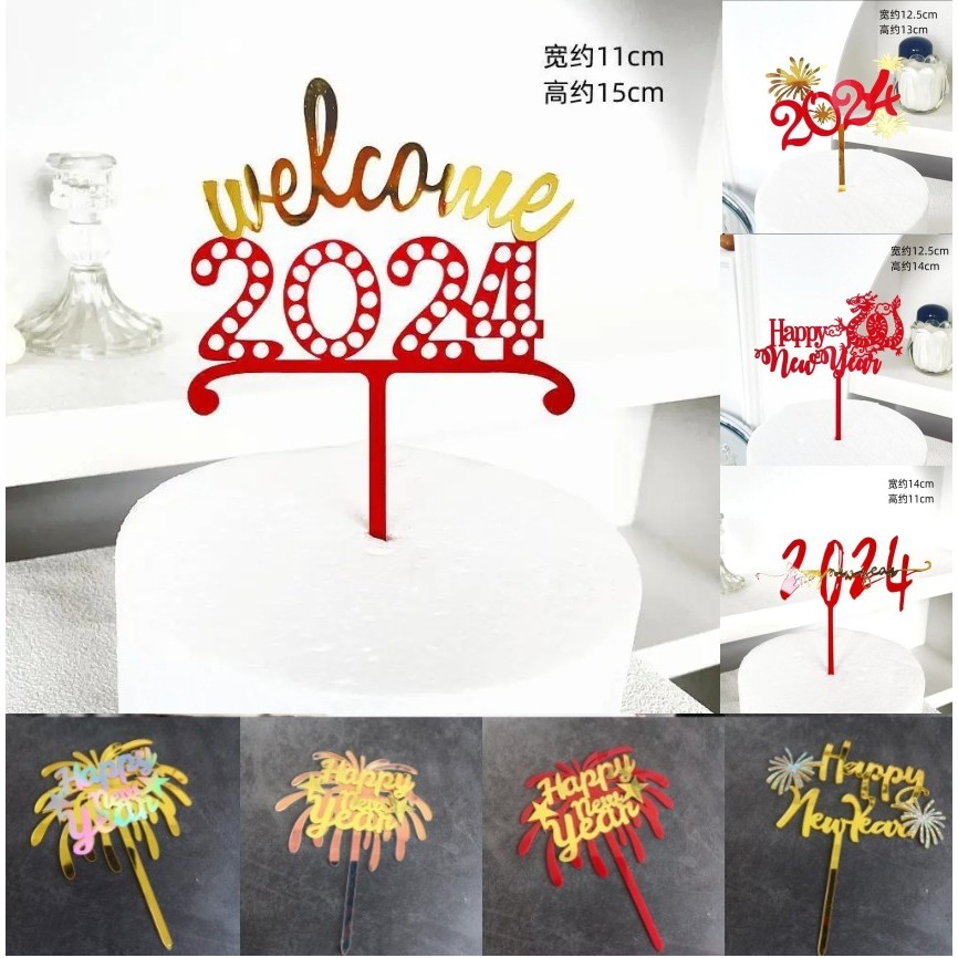 2024 Cake Topper Happy New Year Acrylic Cake Toppers,New Years Eve ...