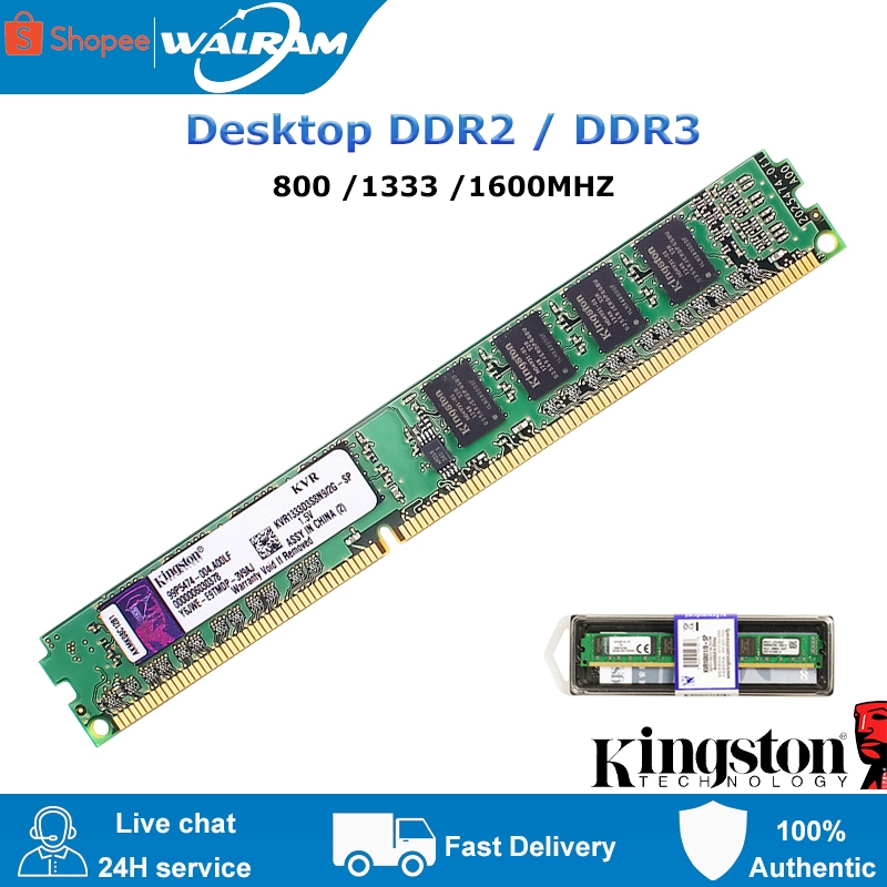 King ston RAM DDR3 4GB 2GB DDR2 2GB PC3 PC2 1600 1333 800 MHz Desktop Memory DIMM RAM | Shopee ...
