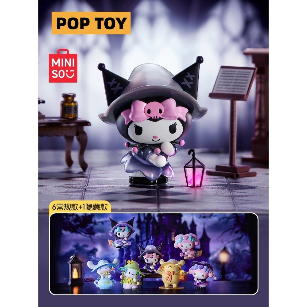 Sanrio Characters Magic Story Series Blind box doll Cute Figures Hobby ...