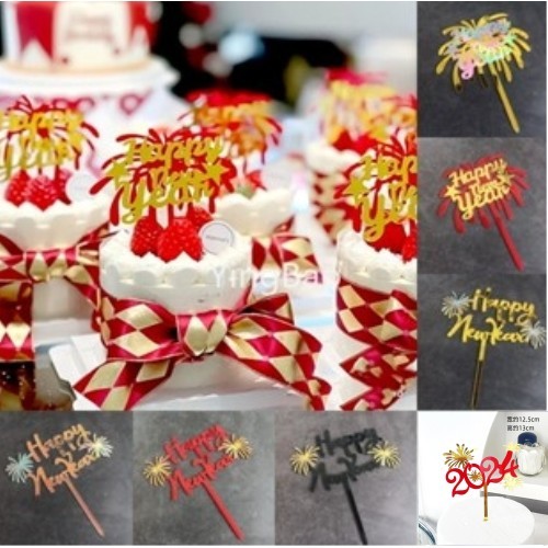 Happy New Year Cake Topper 2024 Acrylic Cupcake Topper Acrylic New Year ...