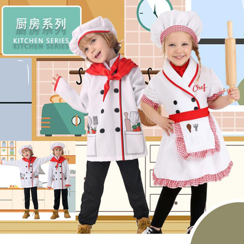 Children's Day Chef Costume Set for Kindergarten Festival Handicraft ...