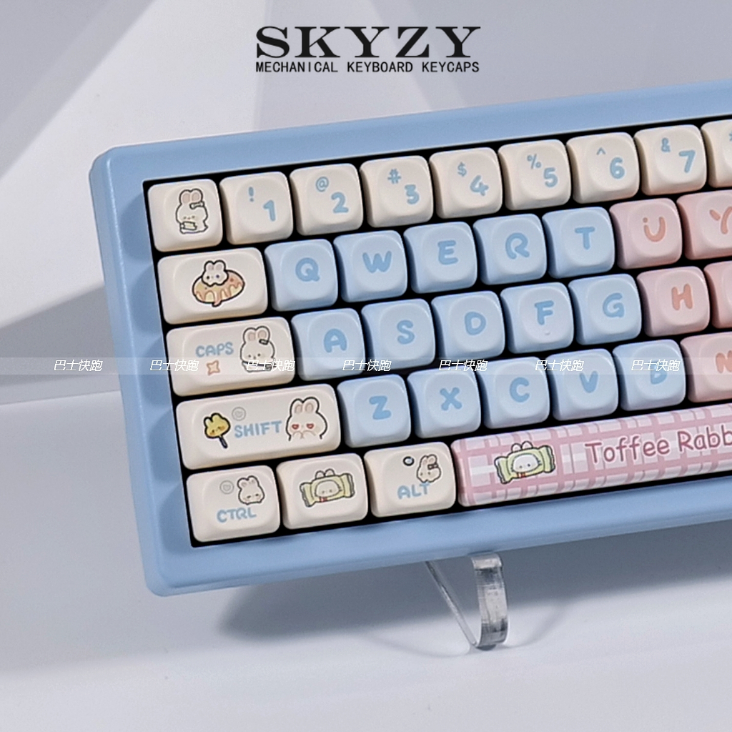 Toffee Bunny Keycaps MOA Profile Cute Pink PBT Dye Sub Mechanical ...