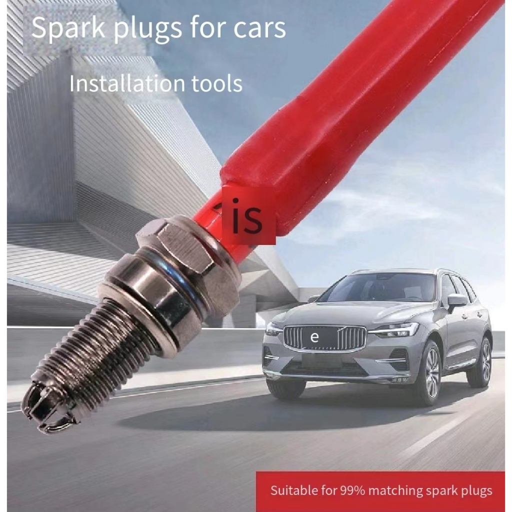 U90C Special Rubber Hose for spark plug Installation Flexible Socket ...