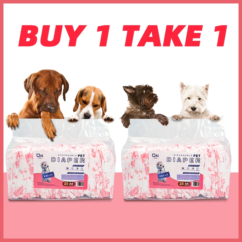 【BUY 1 GET 1】QTI Pet Store Imported Pet Diapers For Dog Female Diaper ...