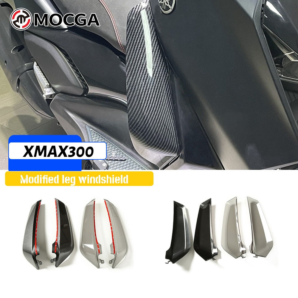 Suitable for Yamaha XMAX300 17-22 Modified Leg Windshield XMAX Modified ...