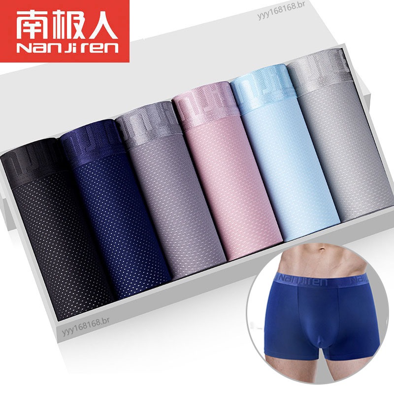 Men's Underwear Mesh Men's Underwear Men's Underwear Ice Silk Underwear ... Men's Underwear Mesh Men's Underwear Men's Underwear Ice Silk Underwear ...