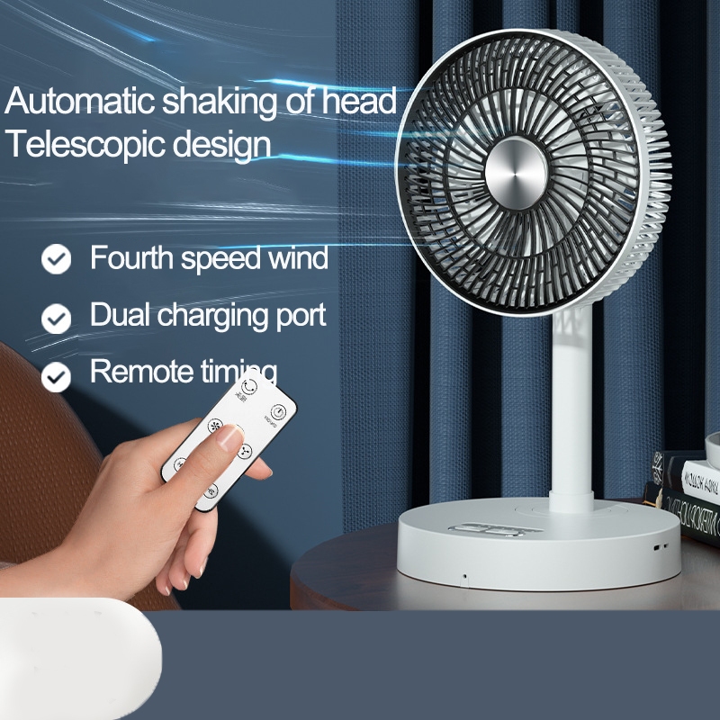 Intelligent air circulation fan DC floor fan for domestic dormitory ...