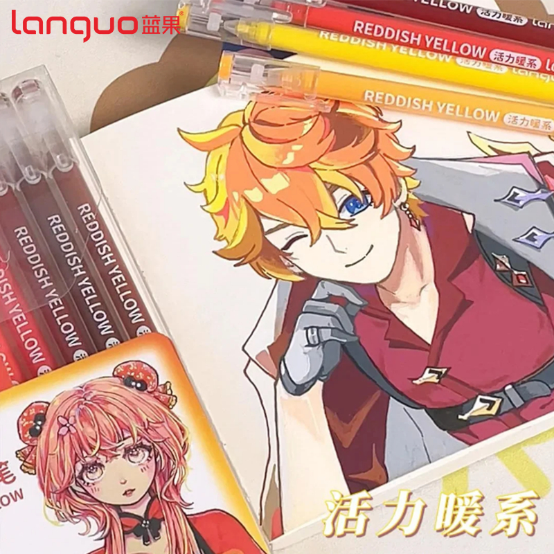 Languo 90 colors gel pen Joint payment morandi Retro red Large capacity ...