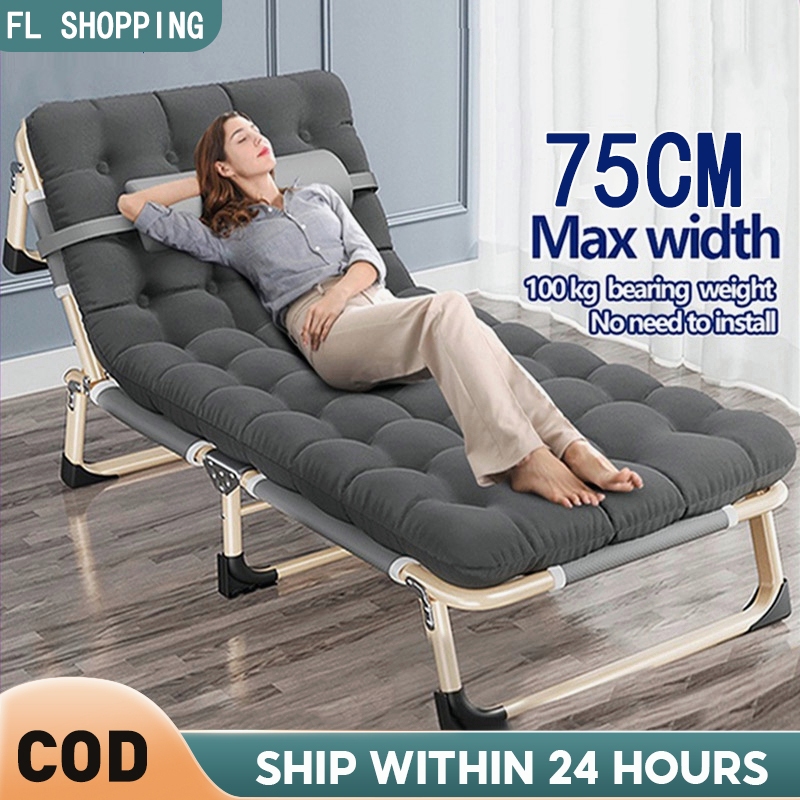 (Bed width 75cm) Folding bed family nap bed office recliner lunch break ...