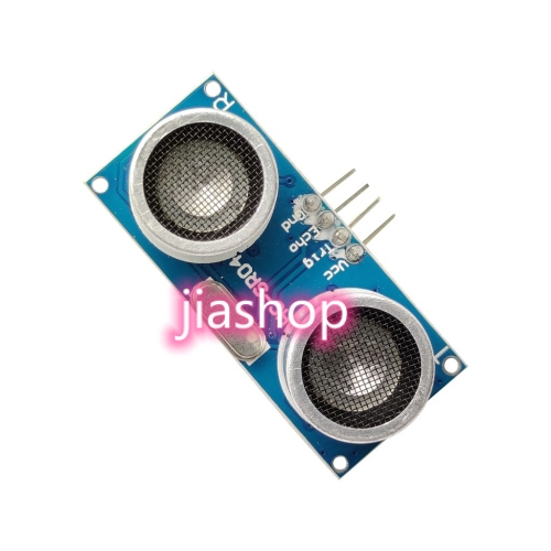 Ultrasonic Module HC-SR04 3.5-5v Distance Measuring Transducer Sensor for arduino Ultrasonic ...