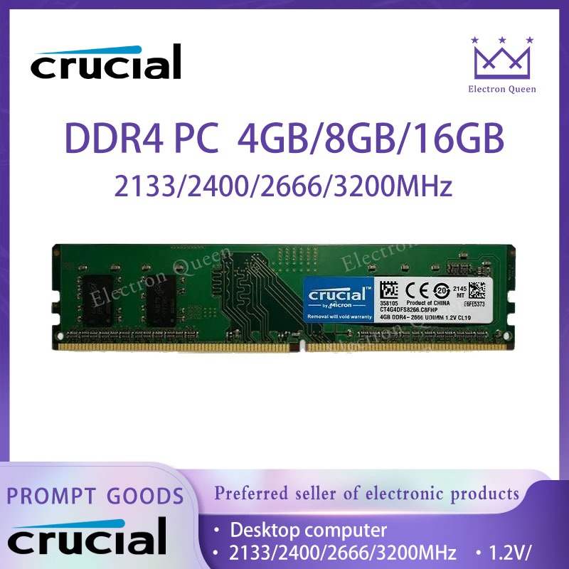Crucial/inrucial DDR4 4GB/8GB/16GB PC RAM 2133/2400/2666/3200MHz ...
