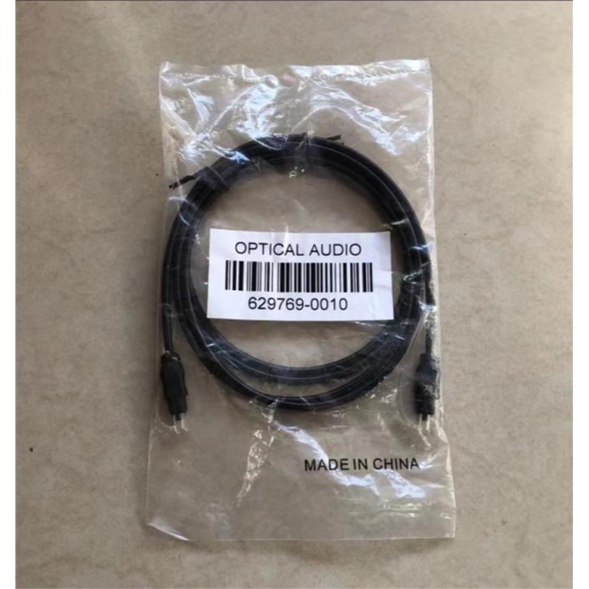 Original replacement audio fiber optic cable glass fiber pure quartz ...