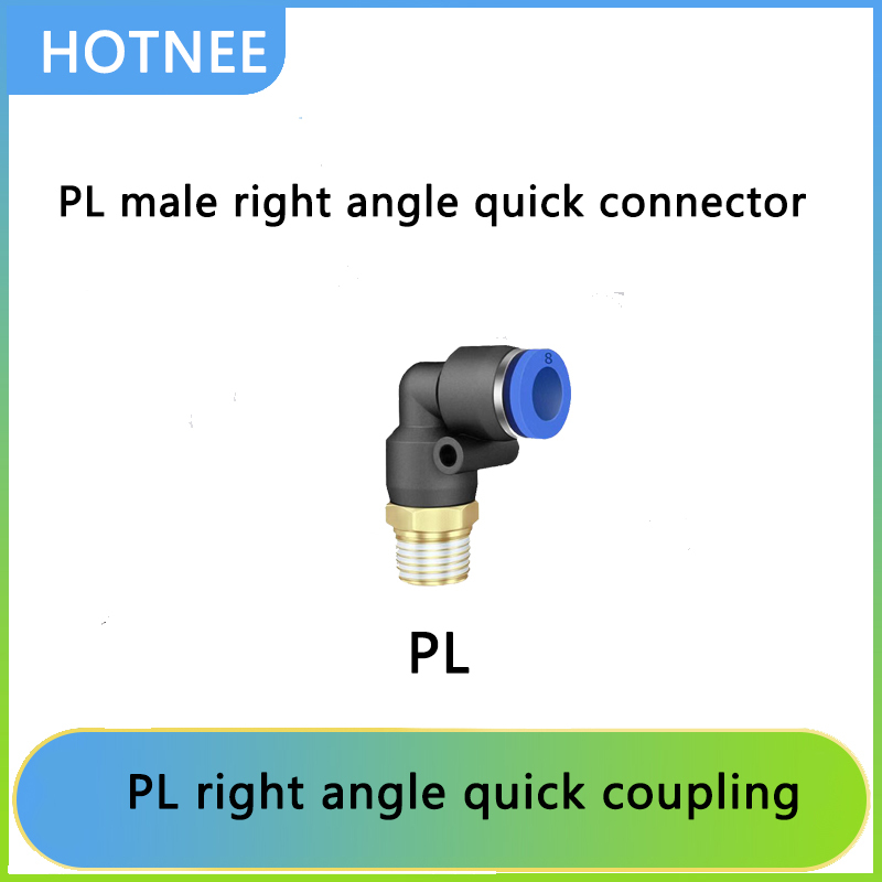 PL Pneumatic Fitting/Pneumatic Connector/PL male right angle quick ...