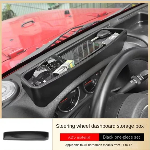 JEEP Wrangler interior, center console, steering wheel, instrument ...