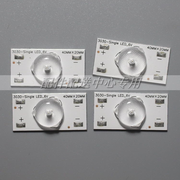 10pcs backlight single bead led tv backlight 3V 6V round factory cut(w ...