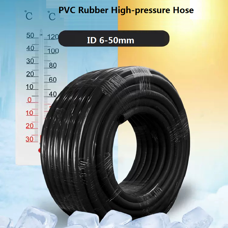 PVC Rubber High-Pressure Hose Black Wear-Resistant And Pressure ...