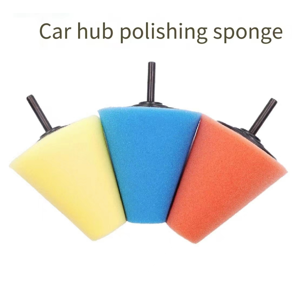 Tire Polishing Sponge Auto Wheel Used For Electric Drill Burnishing ...