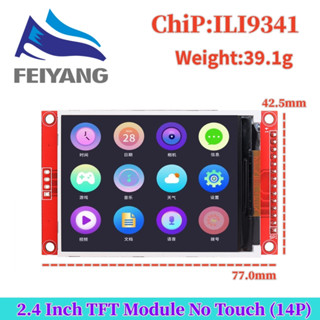 2.4 / 2.8 inch 240x320 SPI TFT Serial Port Module 5V/3.3V PCB Adapter Micro SD Card ILI9341 ...