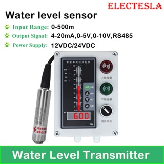 SS316 Sea Water Liquid Level Sensor 12-24VDC Integrate Level ...