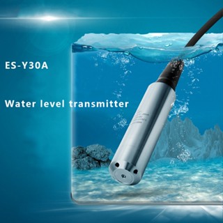 SS316 Sea Water Liquid Level Sensor 12-24VDC Integrate Level ...