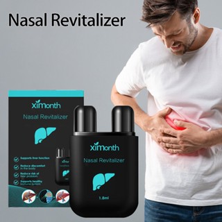 Ximonth Cleaning Nasal Laxatives Relieve Nasal Congestion Nasal Herbal ...