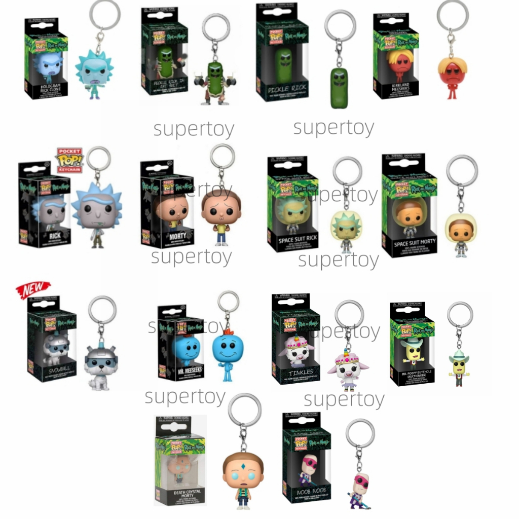 【12-hour Shipping】Pocket Pop! Funko Keychain: Rick and Morty Mr ...