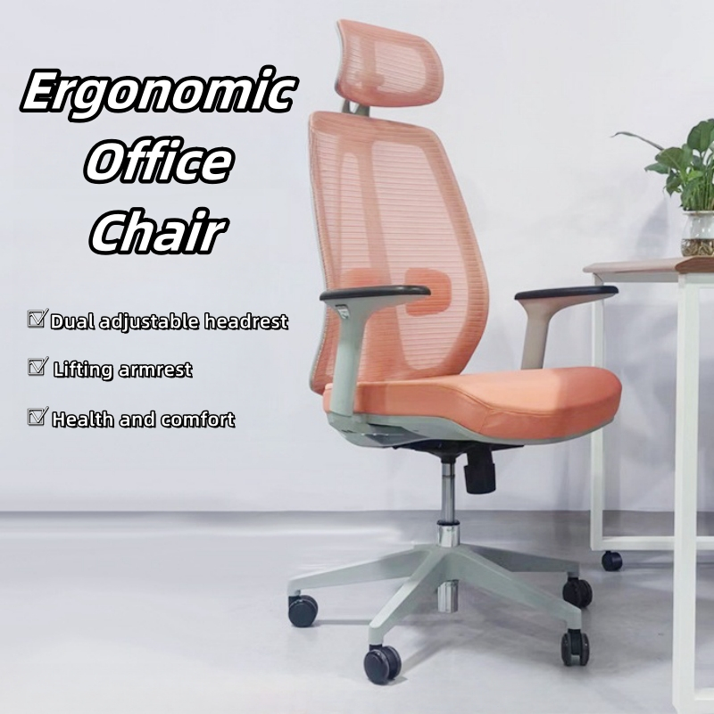 Ergonomic Office Chair Large Angle Back Tilting Office Chair High Back ...