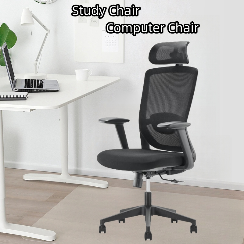 Ergonomic Mesh Computer Chair ★ Office Chair ★ Economic Office Chair ...