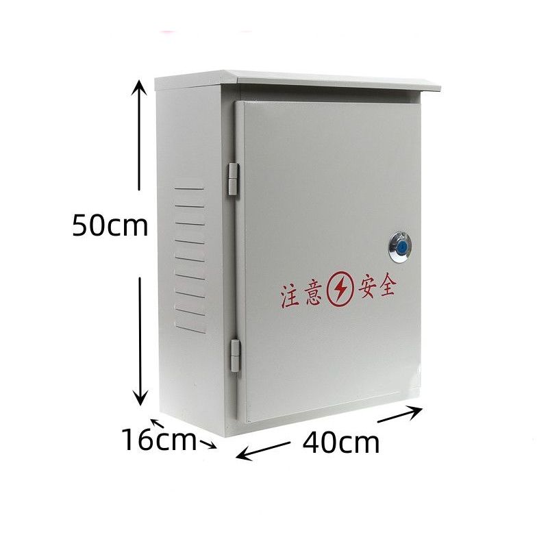 Power box Outdoor open-mounted strong electric distribution box ...