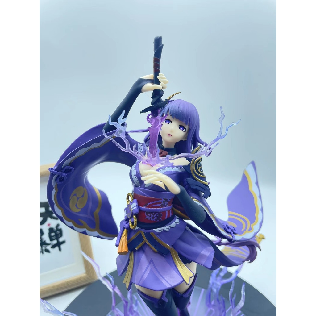 现货Genshin Impact × 原神 Project - Beelzebul Raiden Lighing knife 1/7 ...