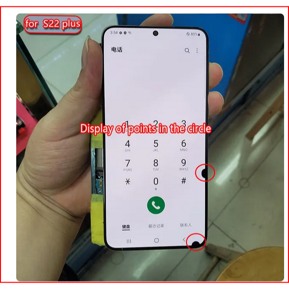 Original lcd with black dot line For Samsung Galaxy S22 PLUS S906B ...