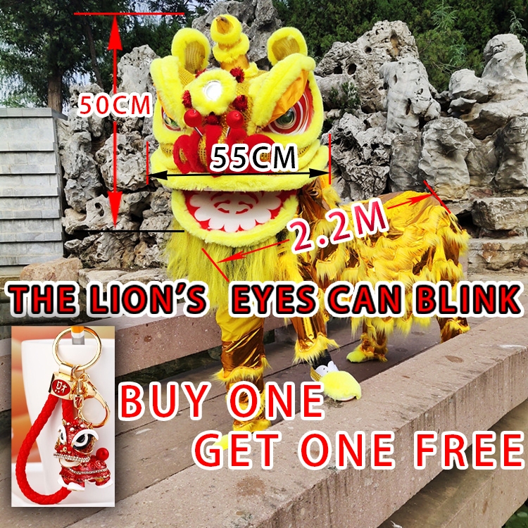 【The lion's eyes can blink】 lion dance set for audlt lion dance head ...