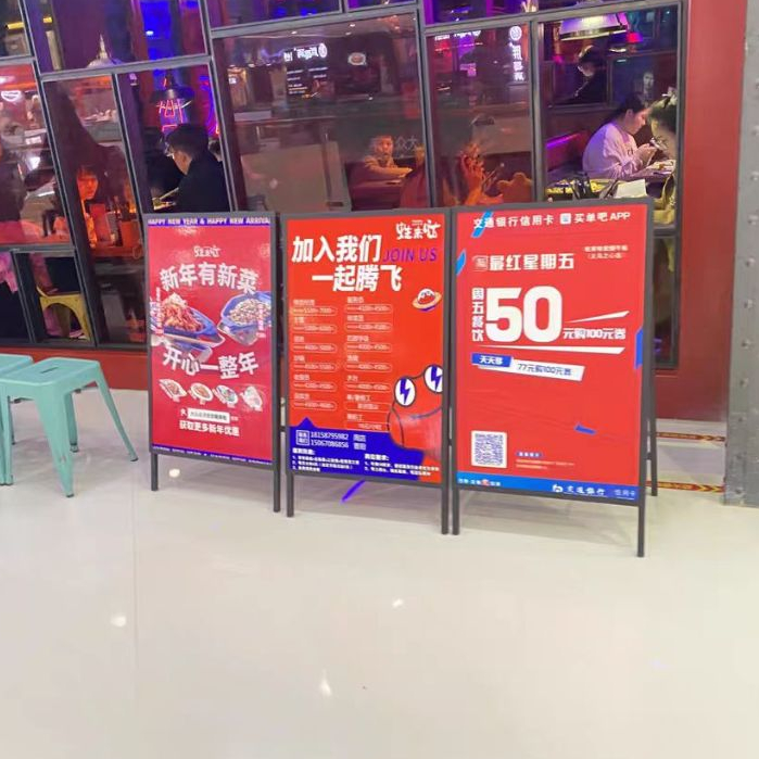 street sign a frame outdoor poster stand heavy duty a-frame disply sign ...